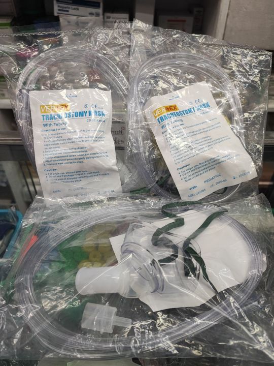 Tracheostomy Mask With Tubing PEDIATRIC, PEDIA | Lazada PH