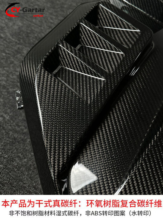 Carbon Fiber BMW M3 M4 G80 G82 Modification Front Lip Side Skirt Rear ...