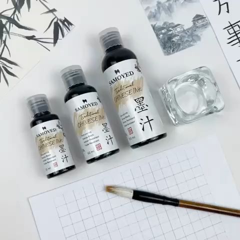 SAMOYED CHNK-B30 Tinta Bak Kaligrafi Cina / Naga / Traditional Chinese ...