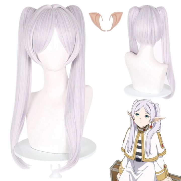 Fast shipping Frieren Beyond Journey'S End Anime Frieren Fren Wigs Ears ...