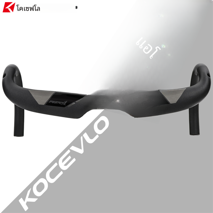Kocevlo Aero Aero แฮนด์มือจับคาร์บอนบนถนน380/400/420/440mm | Lazada.co.th