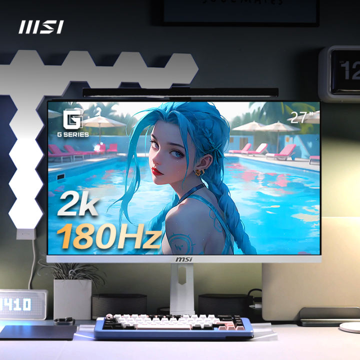 MSI 27-Inch 2k180hz E-Sports Desktop Computer Monitor Mag274qrfw White ...