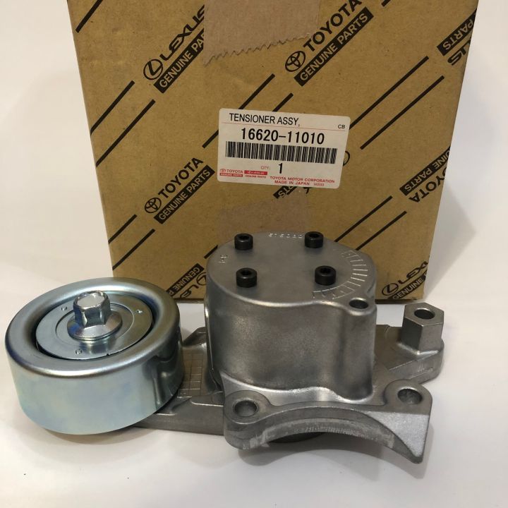 GENUINE TOYOTA ENGINE DRIVE BELT TENSIONER FOR HIACE 1GD 2019-UP (16620 ...