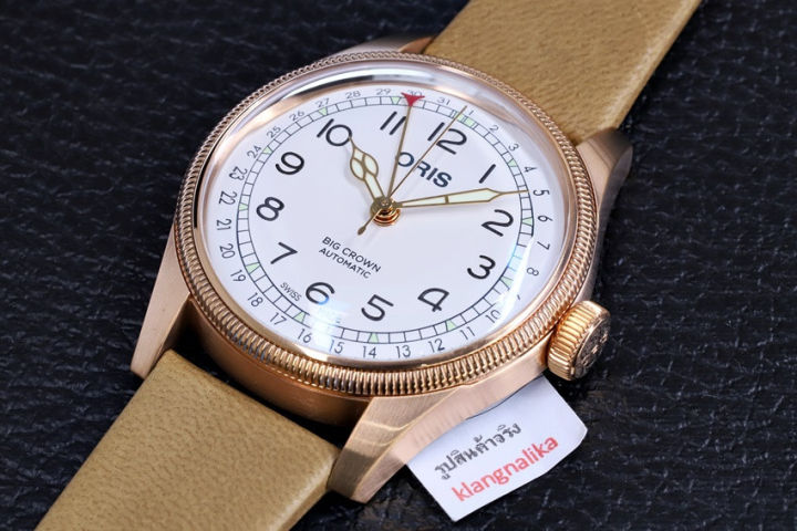 นาฬิกา Oris Father Time Limited Edition รุ่น 01 754 7741 3161-Set ...