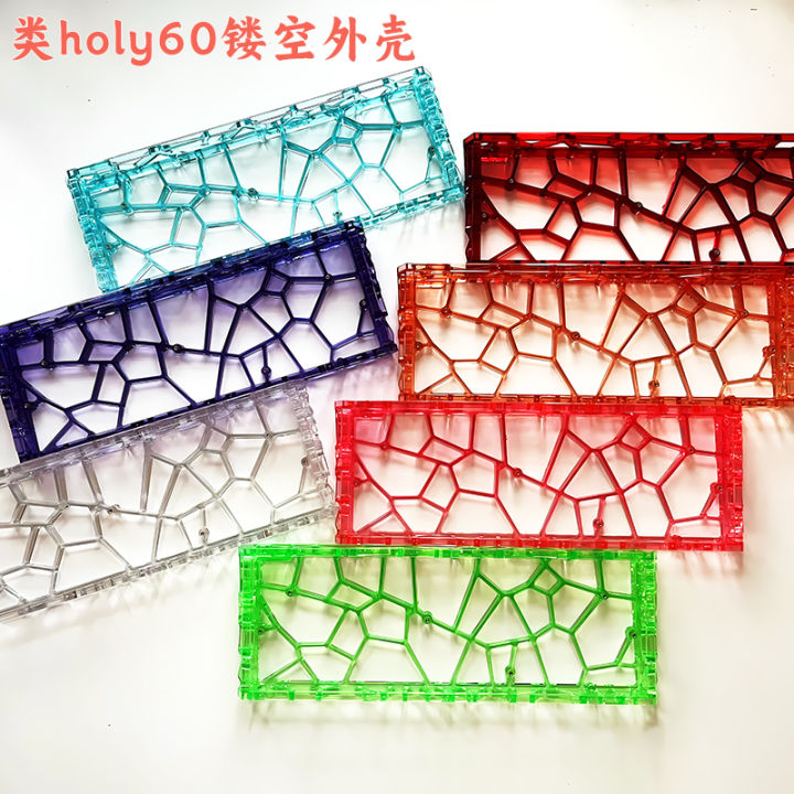 Holy60 Customizable Keyboard Shell Hollow out Punk Style PC Plastic ...