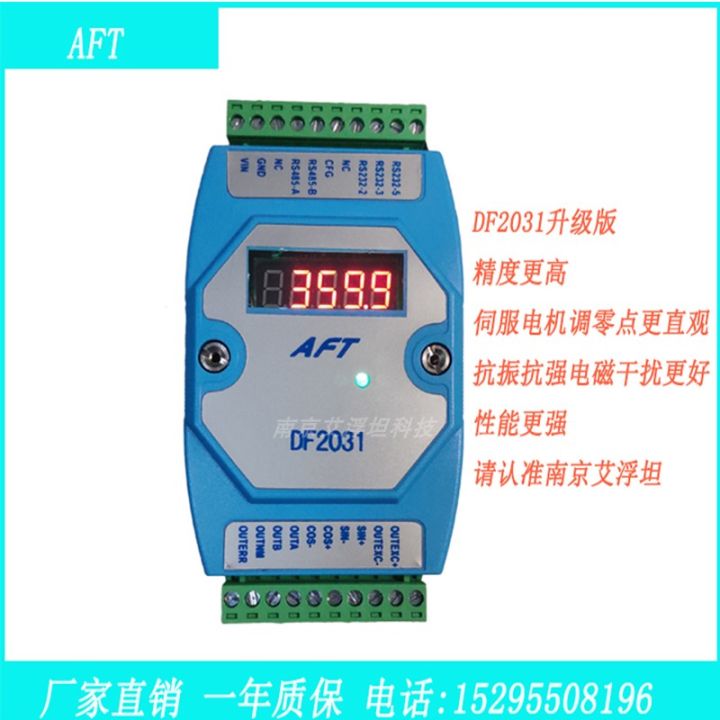 Rotary Transformer Decoding Board Servo Motor Zero-Adjusting Instrument ... Rotary Transformer Decoding Board Servo Motor Zero-Adjusting Instrument ...