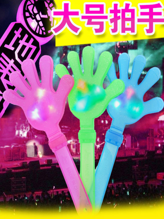 Luminous Clapping Toy Hand Clap Hands Clapping Stall Kids Toy Concert ...
