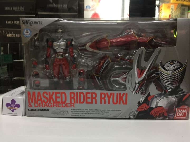 Bandai S.H. Figuarts - Kamen Rider Ryuki & Dragreder | Lazada