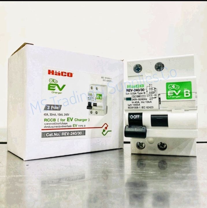 HACO RCCB TYPE B FOR EV รุ่น REV-240/30 / REV-440/30 EV RCCB EV Charger ...