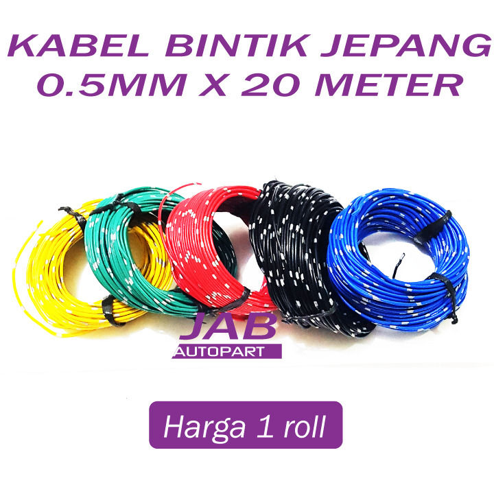 KABEL BODY / KABEL BINTIK JEPANG 0.5MM MOBIL MOTOR KUALITAS ASTRA ...