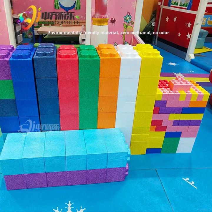 Large Size Foam Blocks Playground Castle Fence House Brick Toys Blocks ...