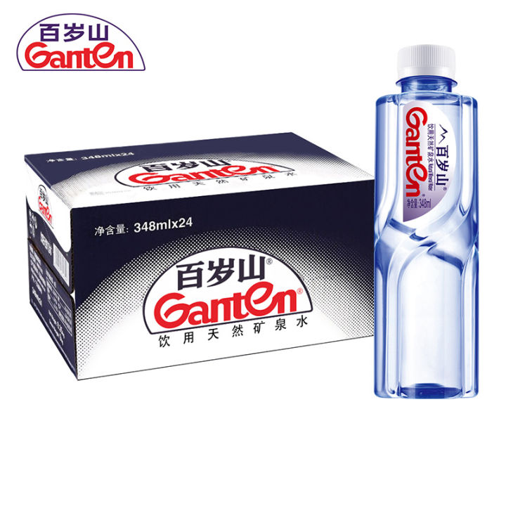 Natural Mineral Water Ganten 348ml Bottle Pack Hydration Drink 6/12 Small Bottles Whole Box ...