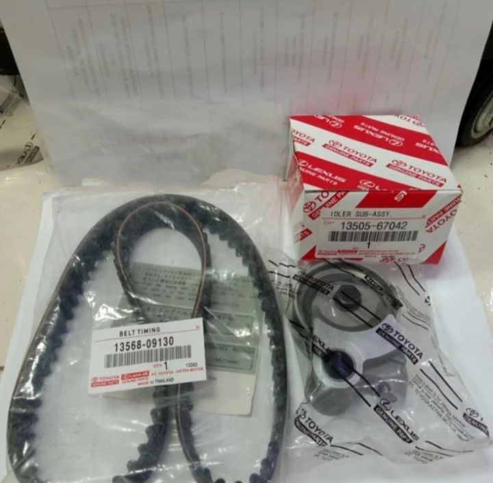 BEARING TENSIONER TIMING BELT SET TOYOTA HIACE COMMUTER HILUX VIGO ...