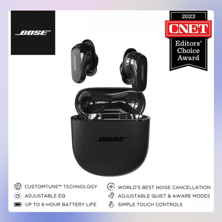 Bose QuietComfort Earbuds II - Tour PRO 2 ANC True Wireless Bluetooth ...