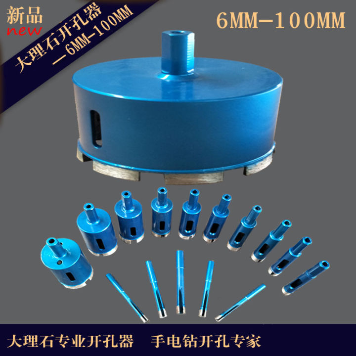 Sintered Diamond Drill Bit Tapper Dali Granite Stone Material Ceramic ...