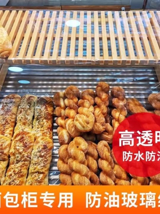 High Transparency Food Grade Baking Paper Bread Display Case Pad Paper ...