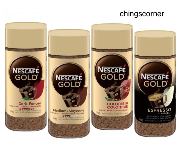 NESCAFÉ GOLD™ Dark/Medium/Espresso/Decaf/Colombian Instant Coffee 100 ...