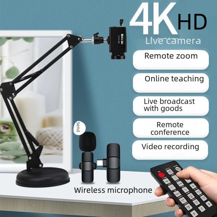4k Hd Remote Teaching Camera Auto Focus For Online Courses Lectures Art ...