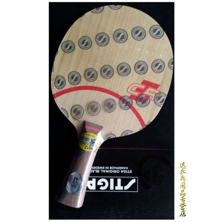 Tengda Ping Pong Stiga/Stiga CL Cr Table Tennis Flooring CLcr Solid ...