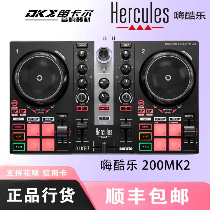 Hercules 200/300 Mk2 500 DJ Disk Recorder Controller Entry-Level Box ...