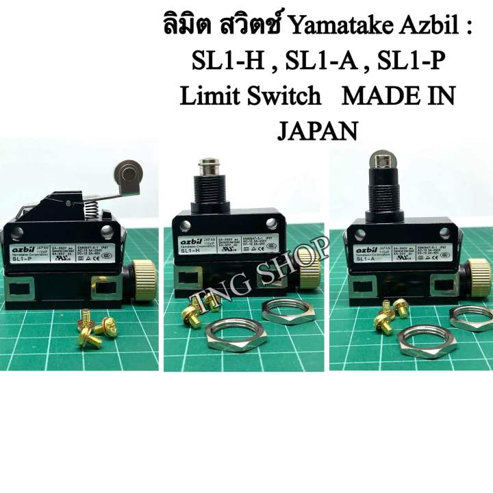ลิมิต สวิตช์ Yamatake Azbil : SL1-H , SL1-A , SL1-P Limit Switch , SL1H , SL1A , SL1P MADE IN ...