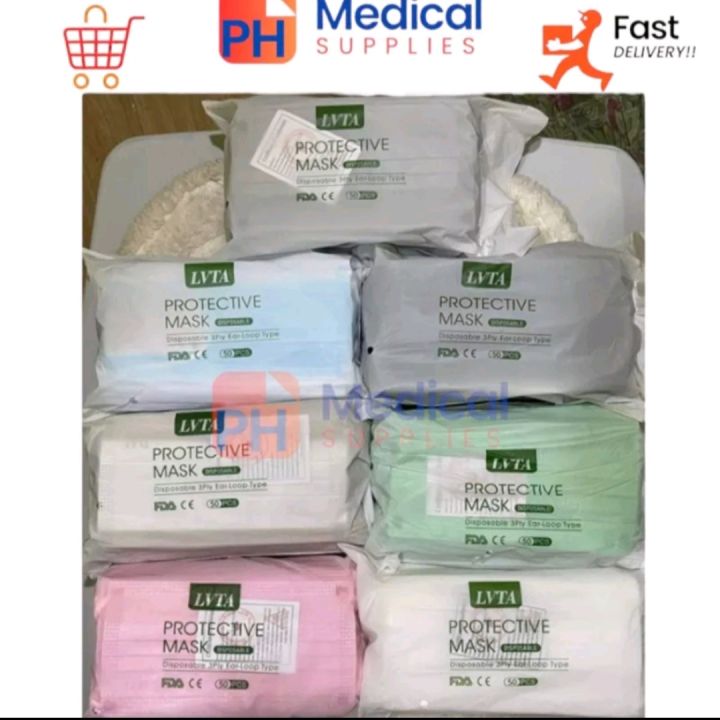 Original Indoplas Surgical Facemask and OTHER L-V-T-A High Quality ...