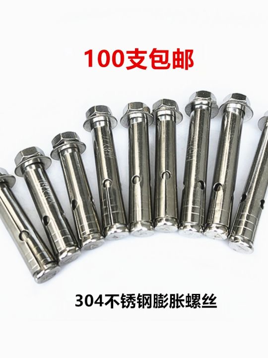 304 Stainless Steel Expansion Screw Bolt M8m10m12 Expansion Pull Nail ...