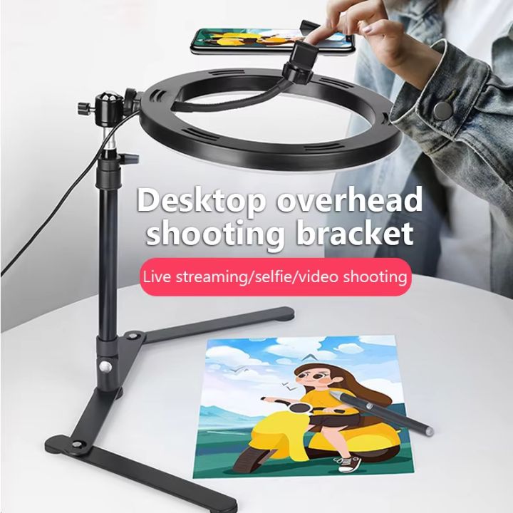 Live Streaming Phone Holder Overhead Shooting Adjustable Bracket Full ...
