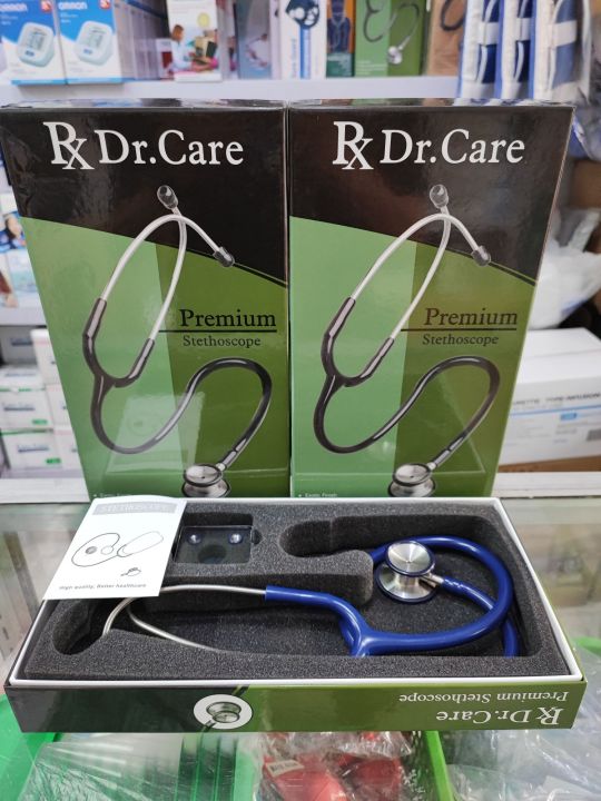 STETHOSCOPE PREMIUM - RX DR. CARE | Lazada PH