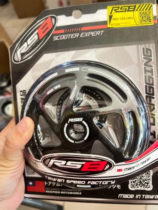 RS8 CLUTCH BELL ANTI DRAGGING MIO i125 fazzio | Lazada PH