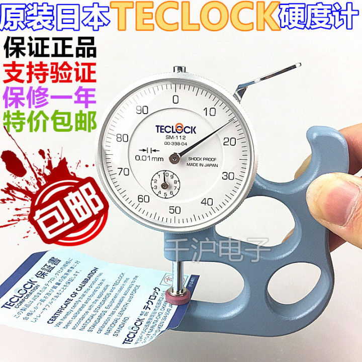 Teclock Japan Delo Feeler Gauge SM-112lw Thickness Gauge Delo SM-112 SM ...