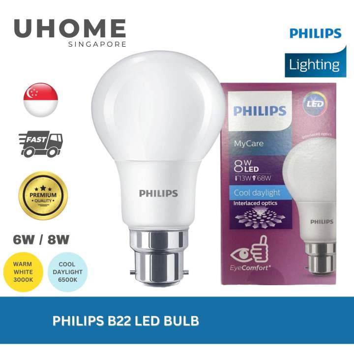 Philips B22 LED Bulb | Lazada Singapore