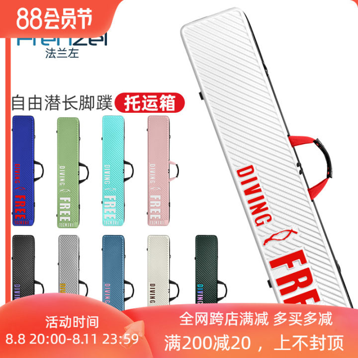 Diving Fins Storage Box Free Diving Long Fins Carry-On Box Diving Bag ...