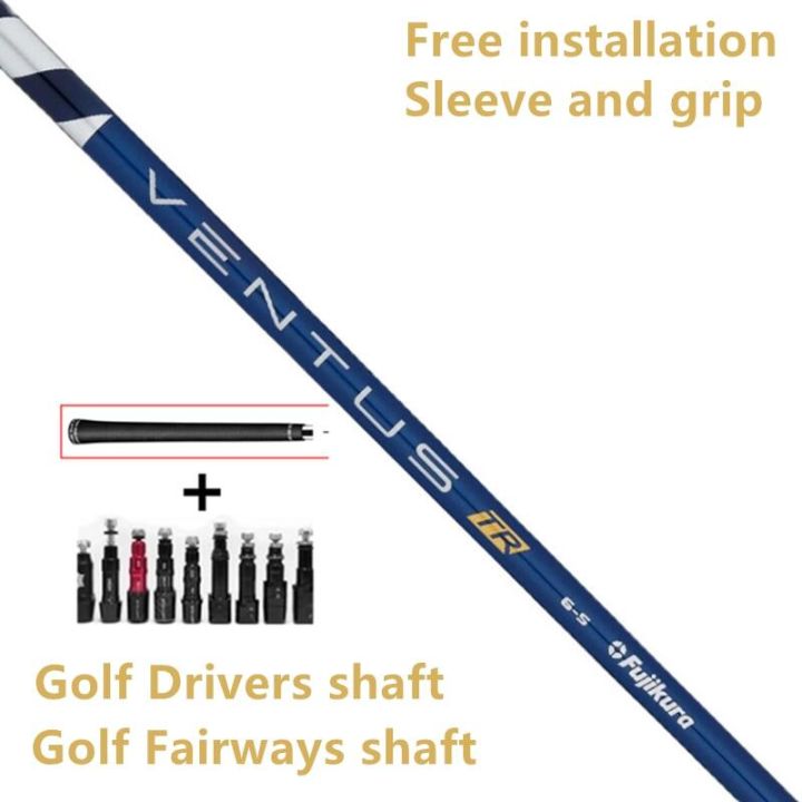 New Golf shaft Fujikura Ventus Upgraded version TR blue/black/red Golf driver shaft wood shaft R ...