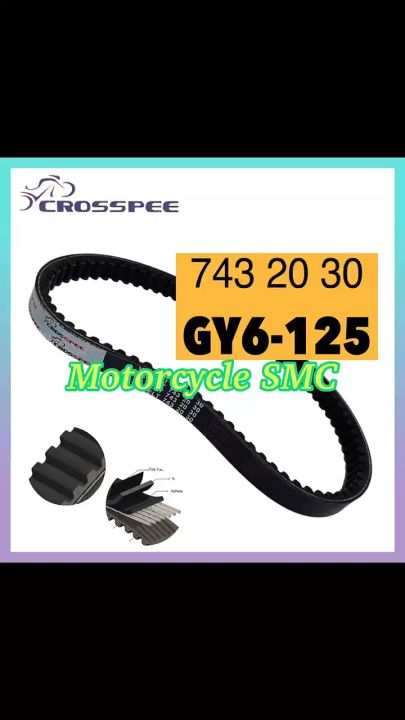 Motorcycle V-Belt Genuine Original Fan Belt 743 20 30 For GY6-125 ...