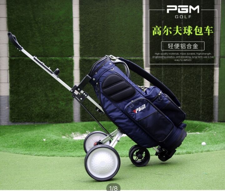 GOLF TROLLEY FOUR WHEEL Troli GOLF empat roda FOLDABLE SUPPLY | Lazada