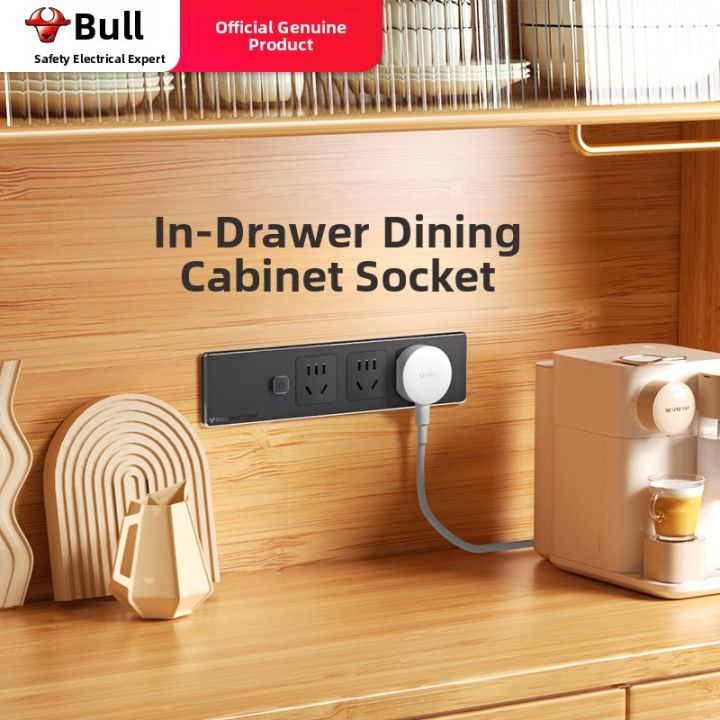 Bull | Embedded Cabinet Socket with Hidden USB and 5-Port Outlet ...