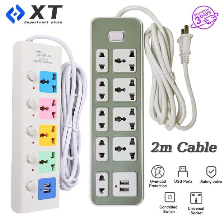 XT Extension Outlet Socket Plug with Switch Usb Cable Power Supply ...