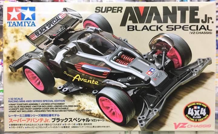 Tamiya Mini 4wd Super Avante Jr. Black Special VZ Chassis 95648 | Lazada PH