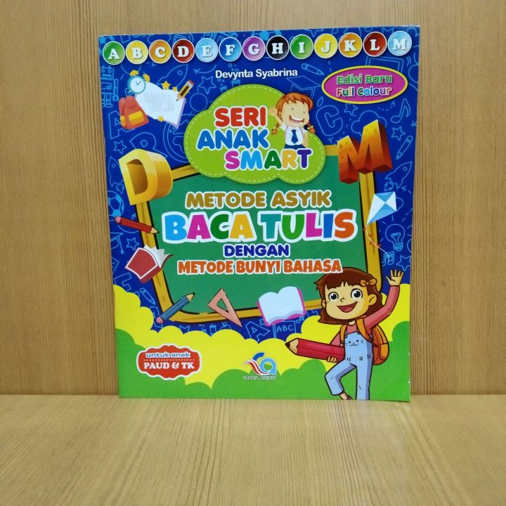 Seri Anak Smart Buku Metode Asyik Baca Tulis Dengan Metode Bunyi Bahasa ...