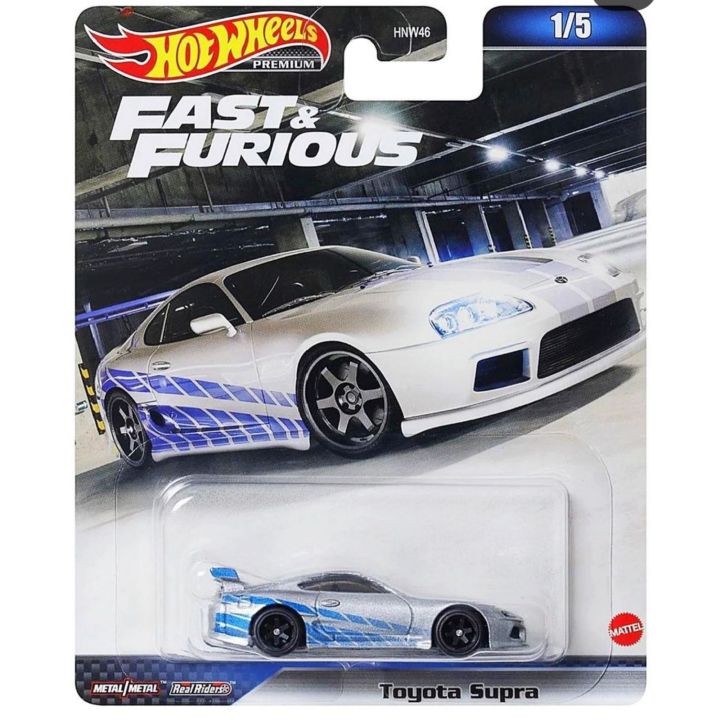 TOYOTA SUPRA - FNF - SUPRA - AND VARIANTS | Lazada PH