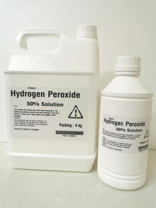 Hydrogen Peroxide 50% Concentrated (1kg) | Lazada
