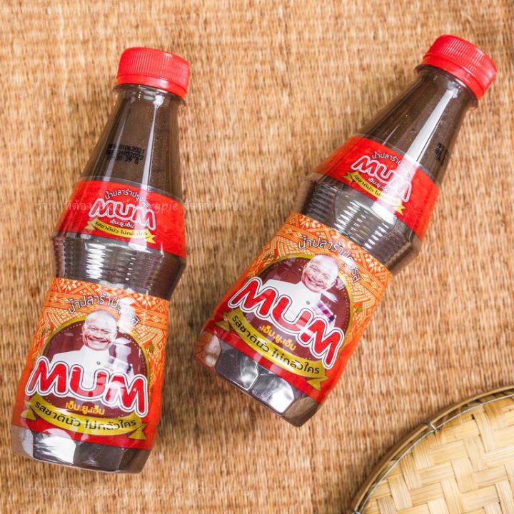 MUM Fermented Fish Sauce | Lazada