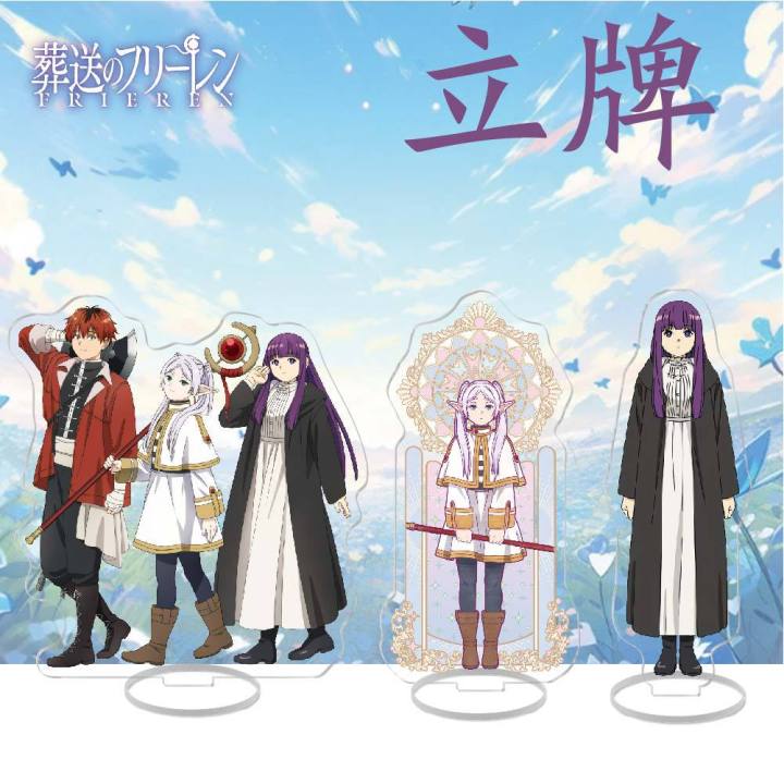 Fu Lillian Filenshutalksin Meier Haitaize Brave Priest Standee Frieren ...