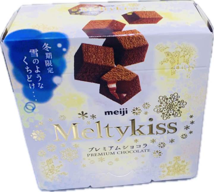 MEIJI MELTY KISS PREMIUM CHOCOLATE 52G | Lazada PH