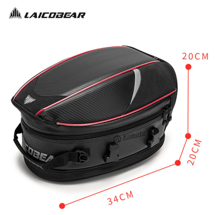 LAICOBEAR Waterproof PU Leather Motorcycle Rear Seast Bag Trunk Carbon ...