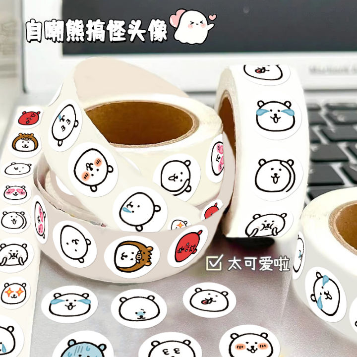 Cute Cartoon Self-Mocking Bear Head Sticker Decal Phone Case Journal ...