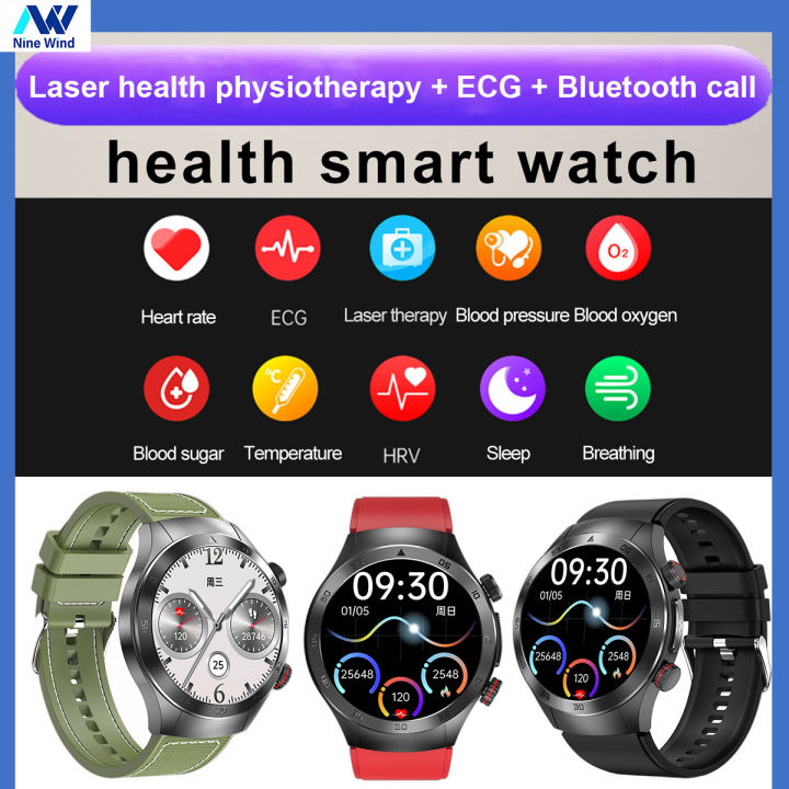 NineWind E800 smart watch dual probe laser health therapy function ECG ...