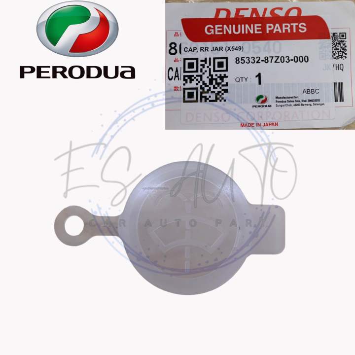*Original Perodua Viva, Kancil, Kenari, Kelisa Wiper/ Washer Tank Cap ...