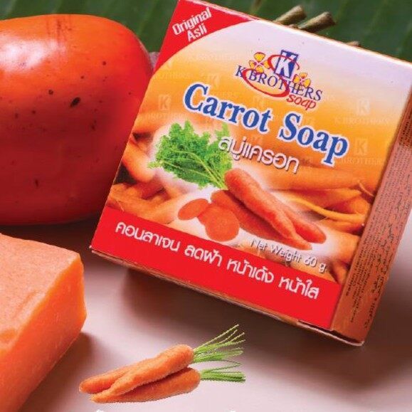 Kbrother Carrot soap 65gram + 15gram | Lazada